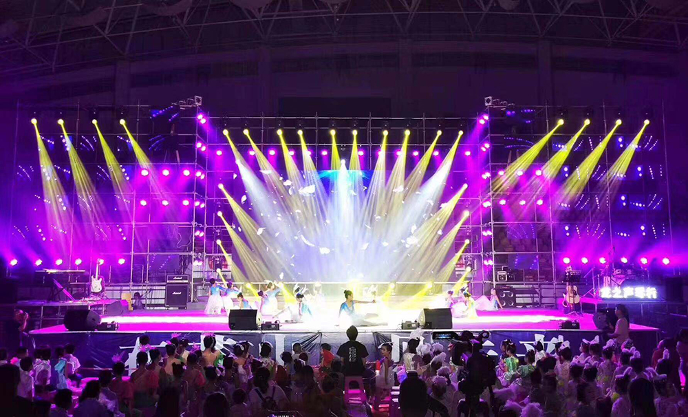 The Stage Lighting Show of 450W Prism King - JoyFirst Lights